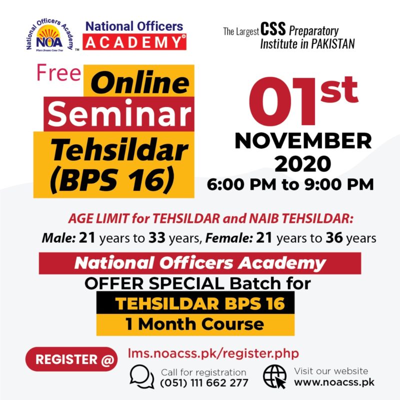 tehsildar – NOACSS